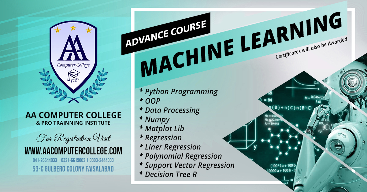 Advanced Courses – www.aacomputercollege.com